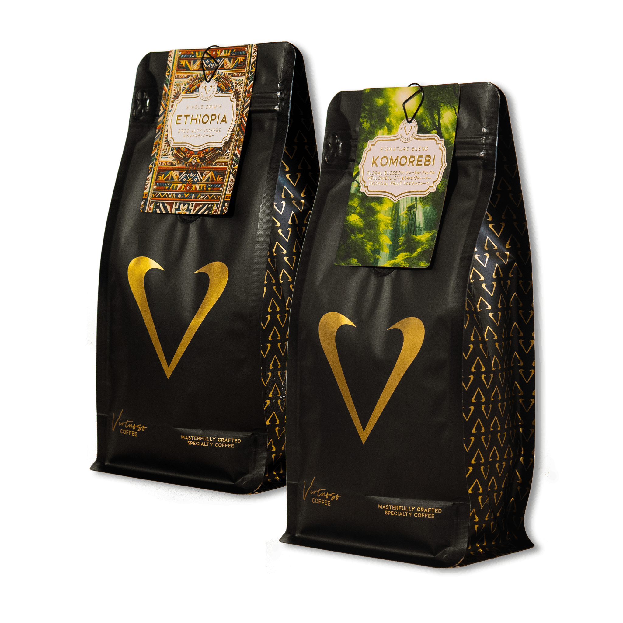 Coffee Tasting Sets and Coffee Bundles | Save Now – Virtuoso Coffee
